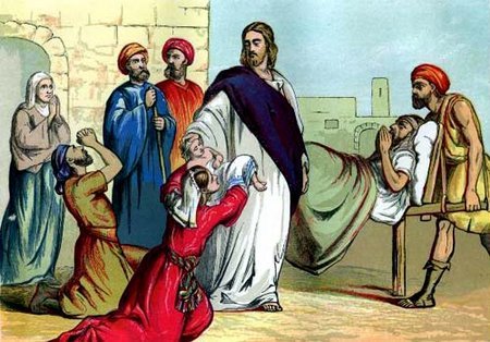 Jesus Heals the Sick - Free Gift From God